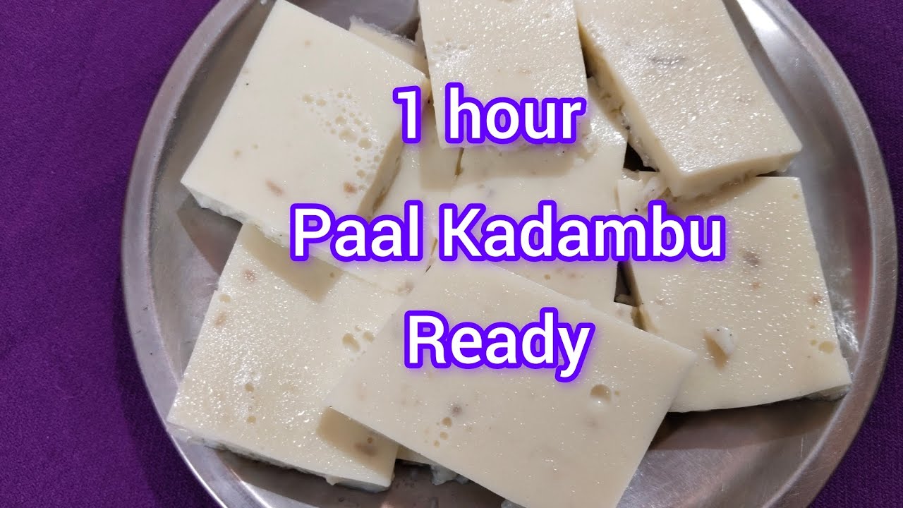 Paal Kadambu #healthy #Tasty and simple @BhuvanaRaja-hl8lp - YouTube