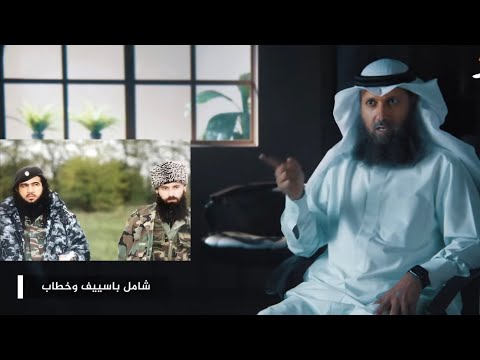 Sh. Faisal al-Jaasim on Khattab, The Chechen War, Joining Lashkar-e-Taiba and Sh. Uthaymeen's Advice
