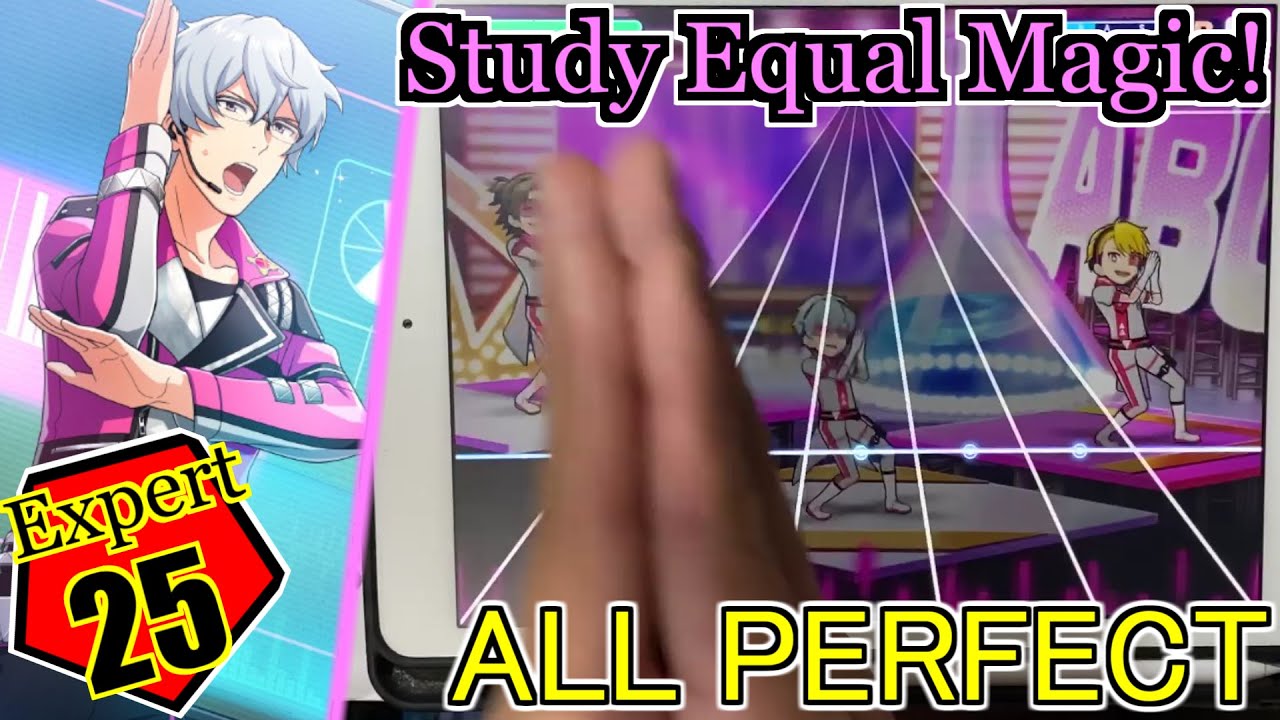 【サイスタ】Study Equal Magic! (Expert Lv25) ALL PERFECT【SideM】 - YouTube