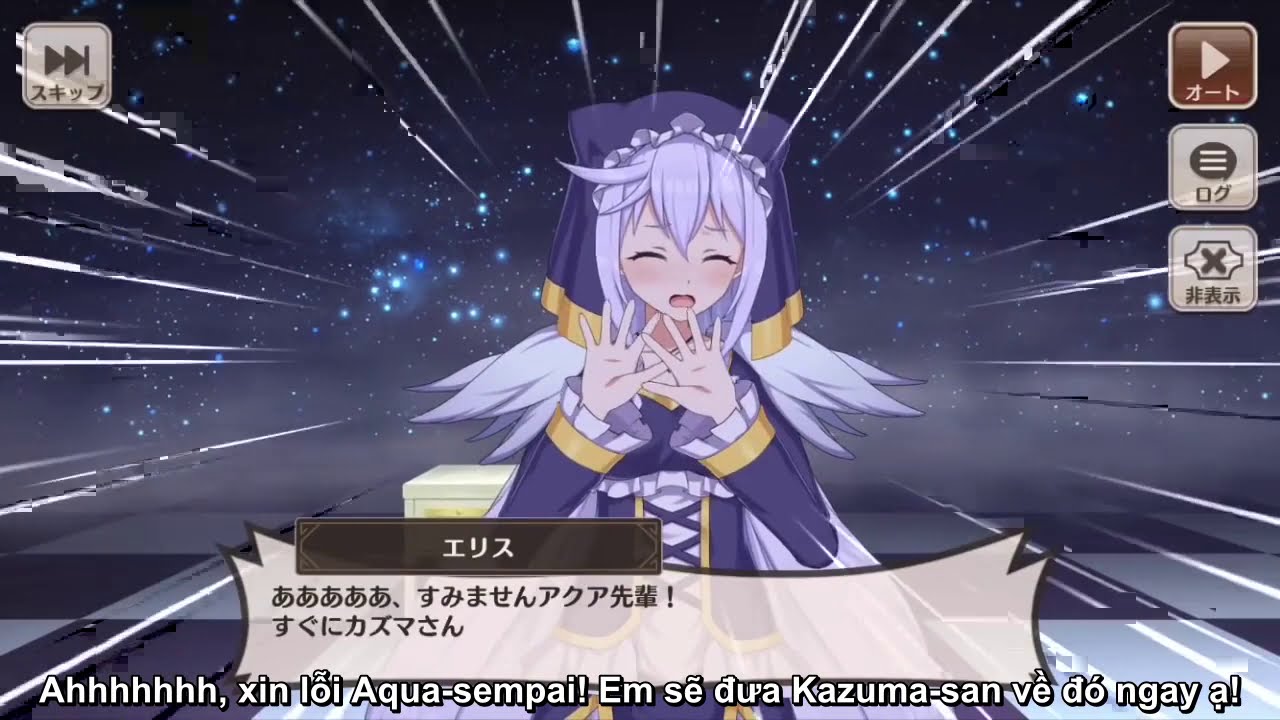Kazuma x Eris và nữ thần vô dụng chuyên phá đám - Konosuba (Konofan ...