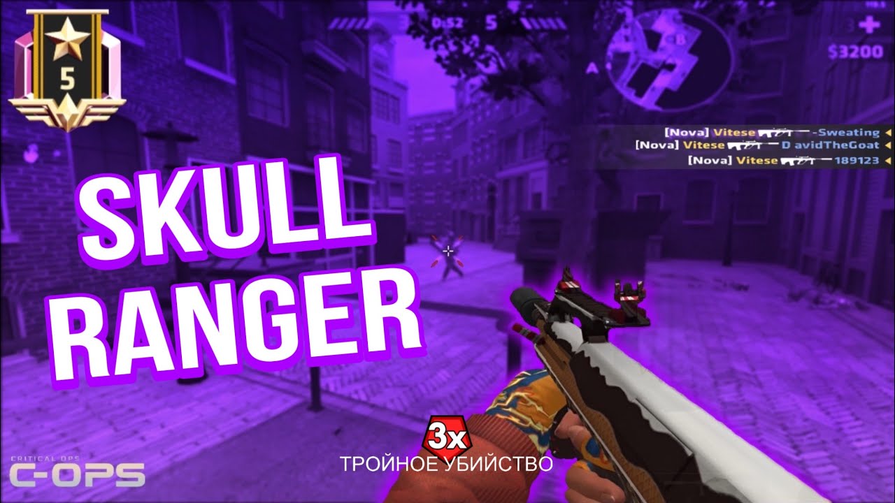 Critical Ops | “Skull Ranger” | Highlights #143 - YouTube