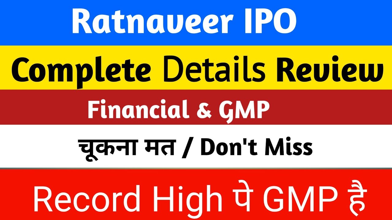 Ratnaveer Precision IPO | Ratnaveer Precision IPO Date Price | Upcoming ...