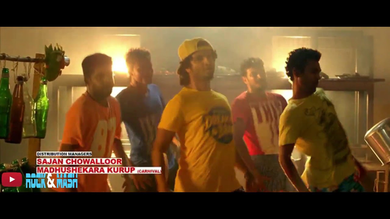 NJ / pani pali ( adi kapyare kootamani version' The pani paali dance ...