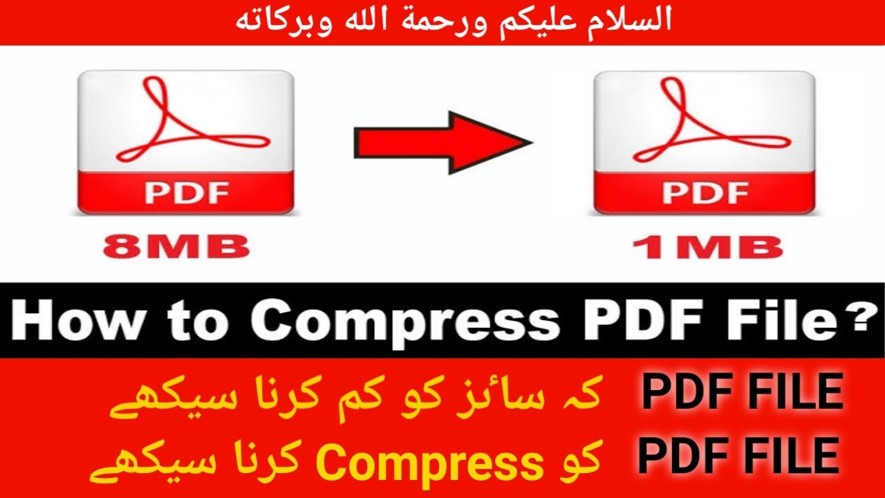 How To Compress PDF File Size How To Reduce PDF File Size How To how-to-compress-pdf-file-size-how-to-reduce-pdf-file-size-how-to