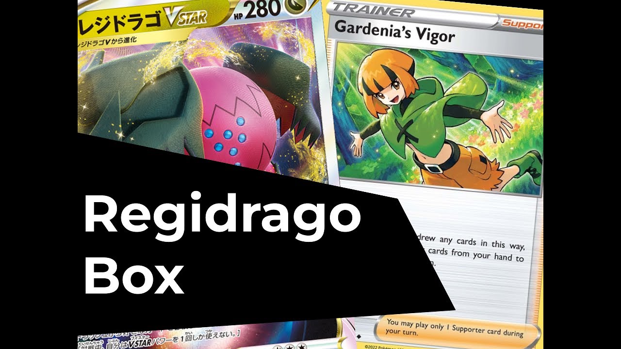 Regidrago Toolbox Decklist! Power New Pokemon TCG Deck! - YouTube
