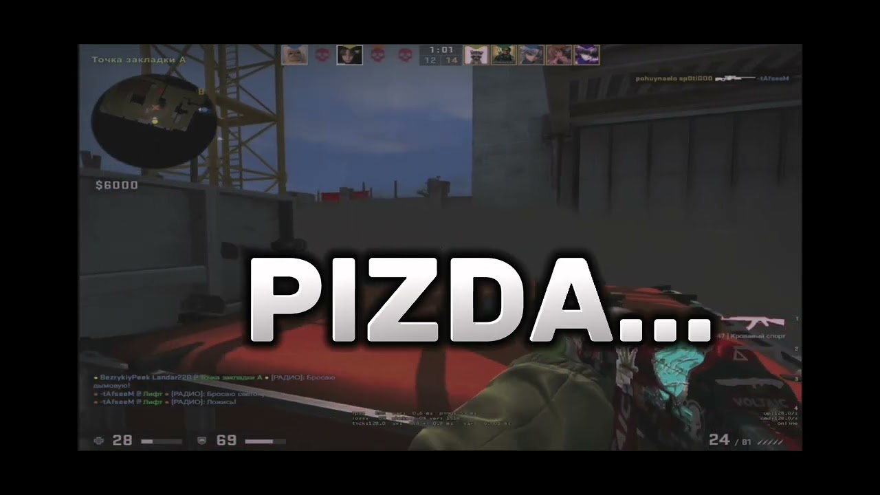 P1ZDA - YouTube