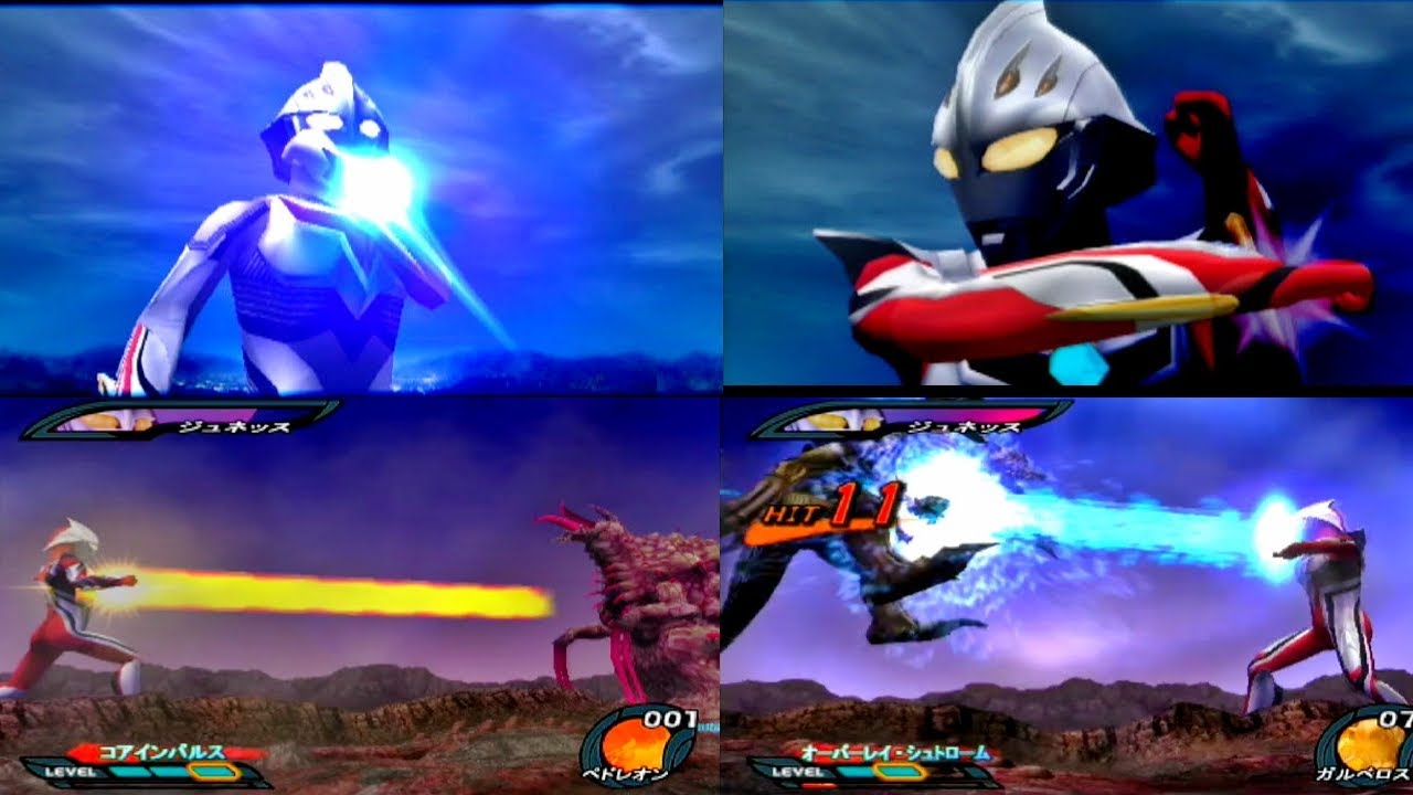 ULTRAMAN NEXUS JUNIS RED STORY MODE, ULTRAMAN NEXUS GAMEPLAY - YouTube