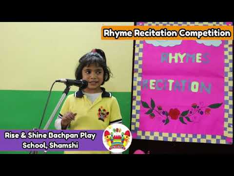 Rhyme Recitation Competition 📖 - YouTube
