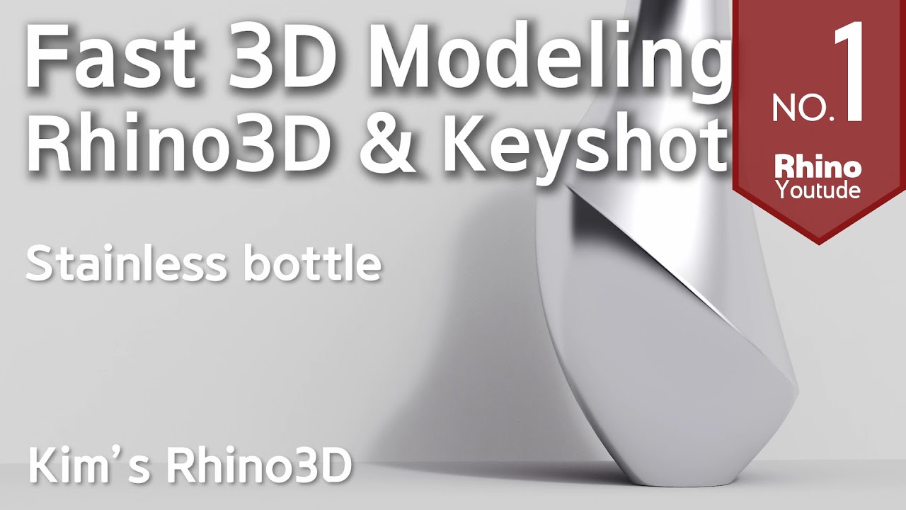 Stainless bottle Rhino 3D modeling/ l Kim's Rhino3D Fast modeling #2 ...