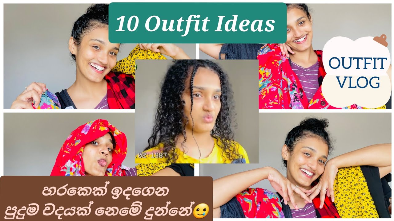 OUTFIT ideas for TEENAGE girls🇱🇰 |@sithmi_devindi_ |#foryou #srilanka # ...