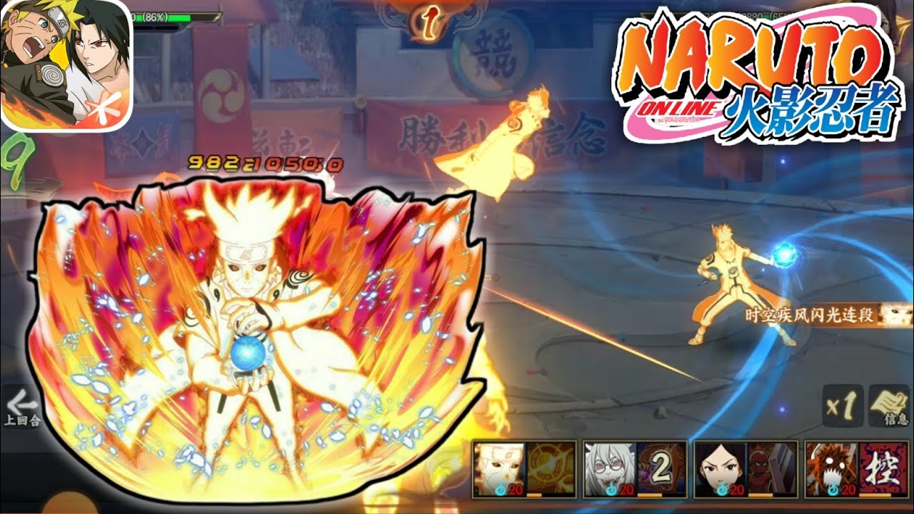 MINATO CHAKRA KYUBI GAMEPLAY | NARUTO OL MOBILE. - YouTube