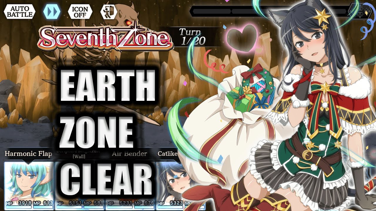 SINGLE TARGET EARTH ZONE CLEAR! Seventh Zone Guides! (Danmemo) - YouTube