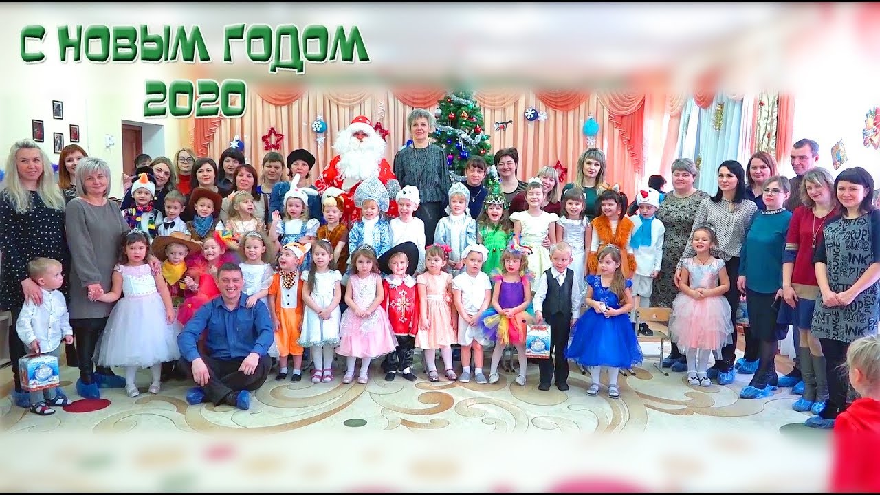 НОВОГОДНИЙ УТРЕННИК!!! - YouTube