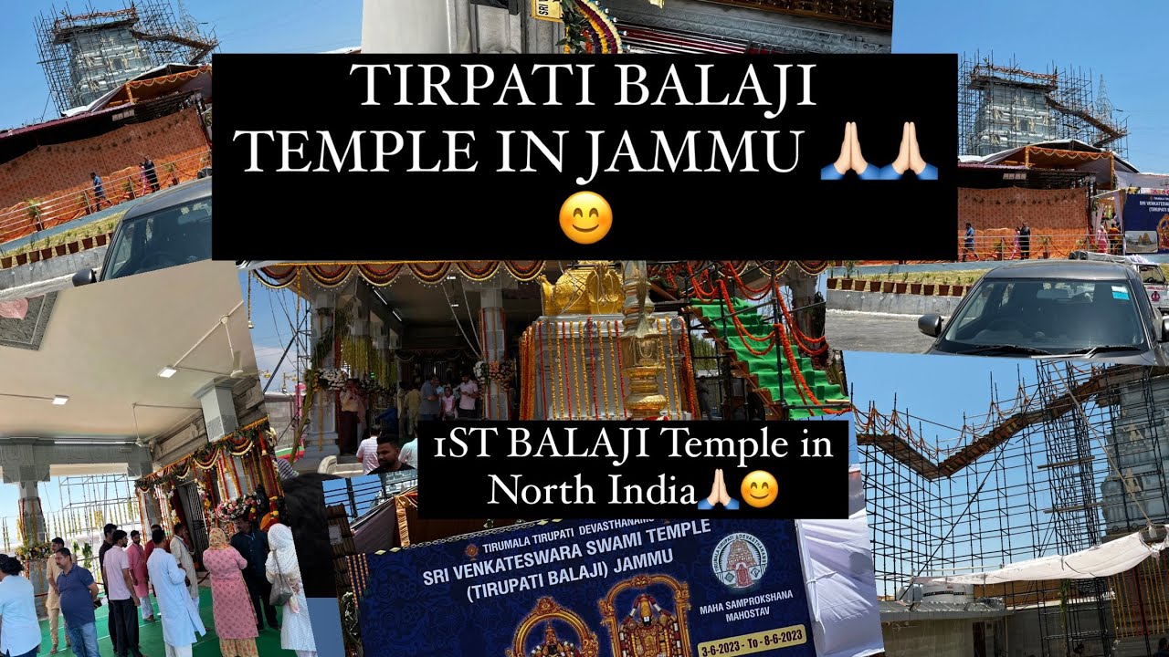 TIRUPATI BALAJI TEMPLE IN JAMMU 🙏🏻|| VENKATESWARA TEMPLE JAMMU SIDHRA ...
