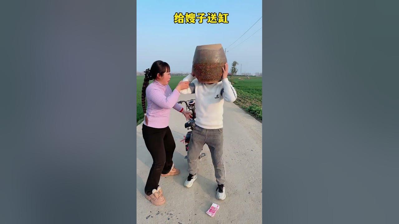 Deliver the jar to my sister-in-law Mr. Zheng and Miss Du - YouTube