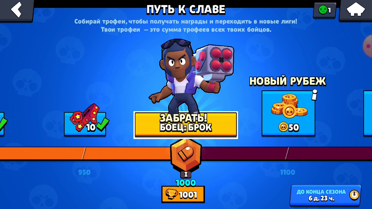 Я накопил на презик для своего любимого ☺☺☺ - YouTube
