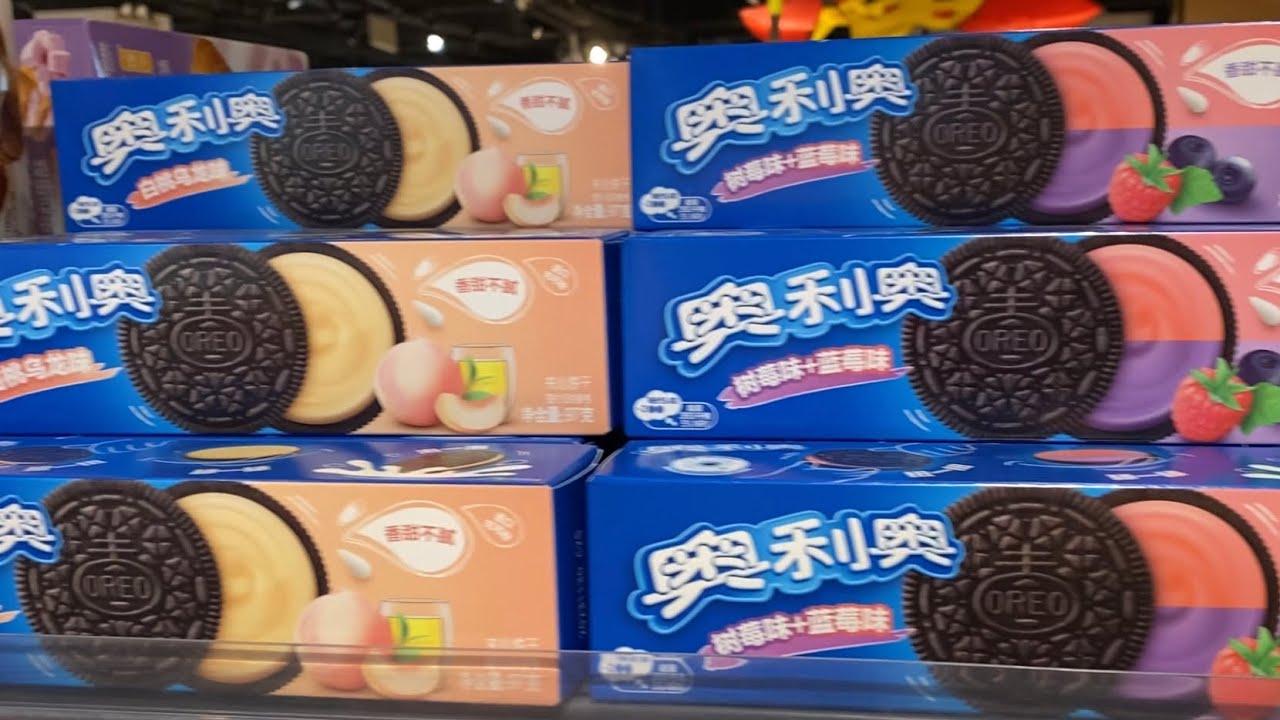 Oreo’s in China? FLAVORS & Cost Comparison - YouTube