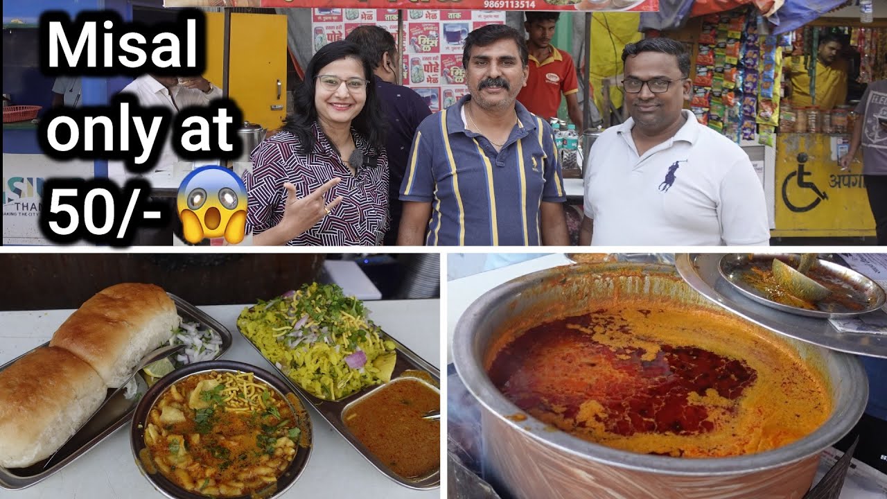 Gavran Misal Thane | Misal Thali Only At 50₹ | Chulivarcha Misal | Best ...