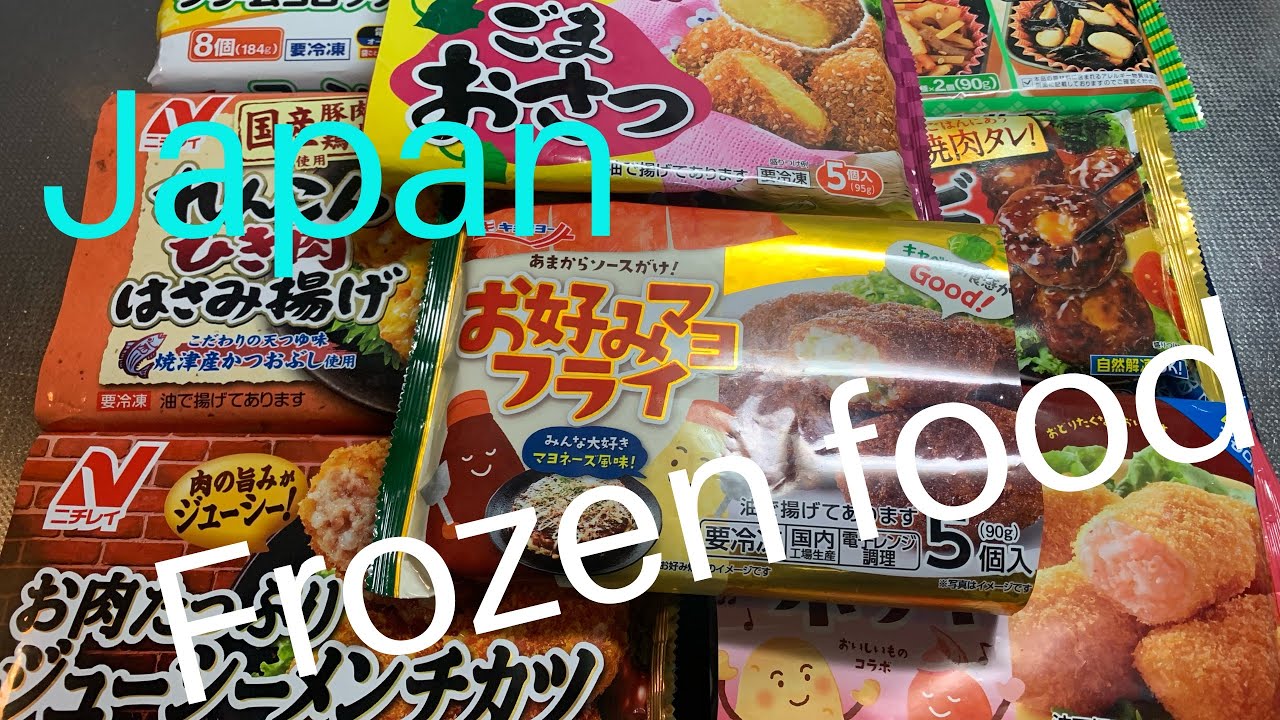 Japanese food High level food preservation technology Frozen food - YouTube