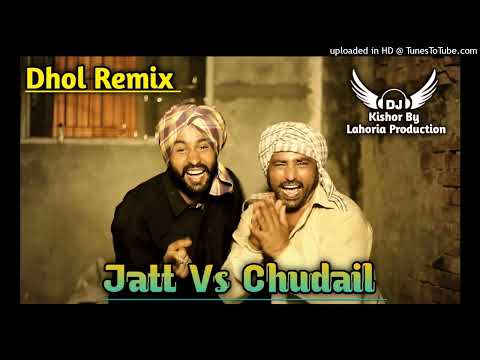 Jatt Sivea Cho Langya Chudail Takri Dhol Mix Vinaypal Ft. Lahoria Production New Punjabi Songs 2024