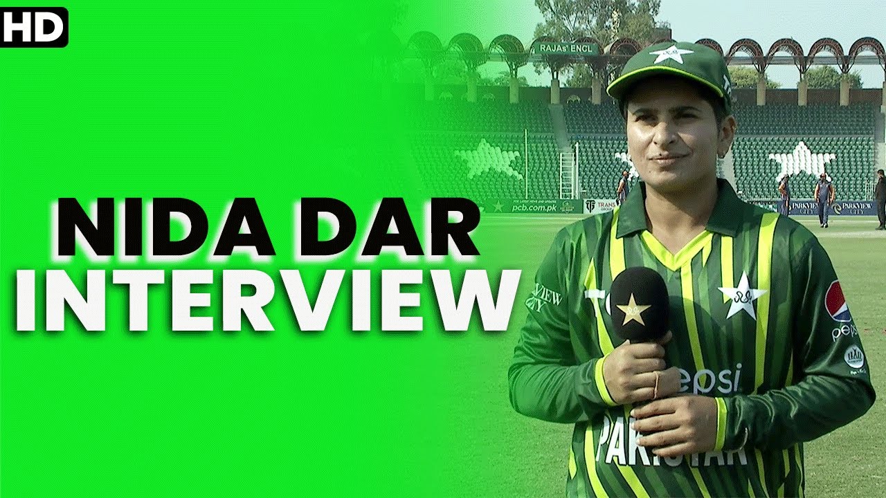 Nida Dar Interview | Pakistan Women vs Ireland Women | 1st T20I 2022 ...