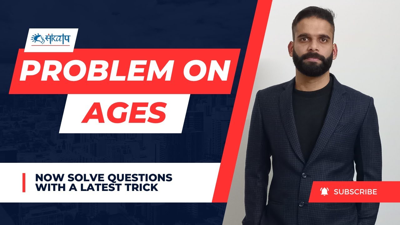 Solving Age Problems Made Easy | Step-by-Step Guide | RATIO | Lecture 1 ...