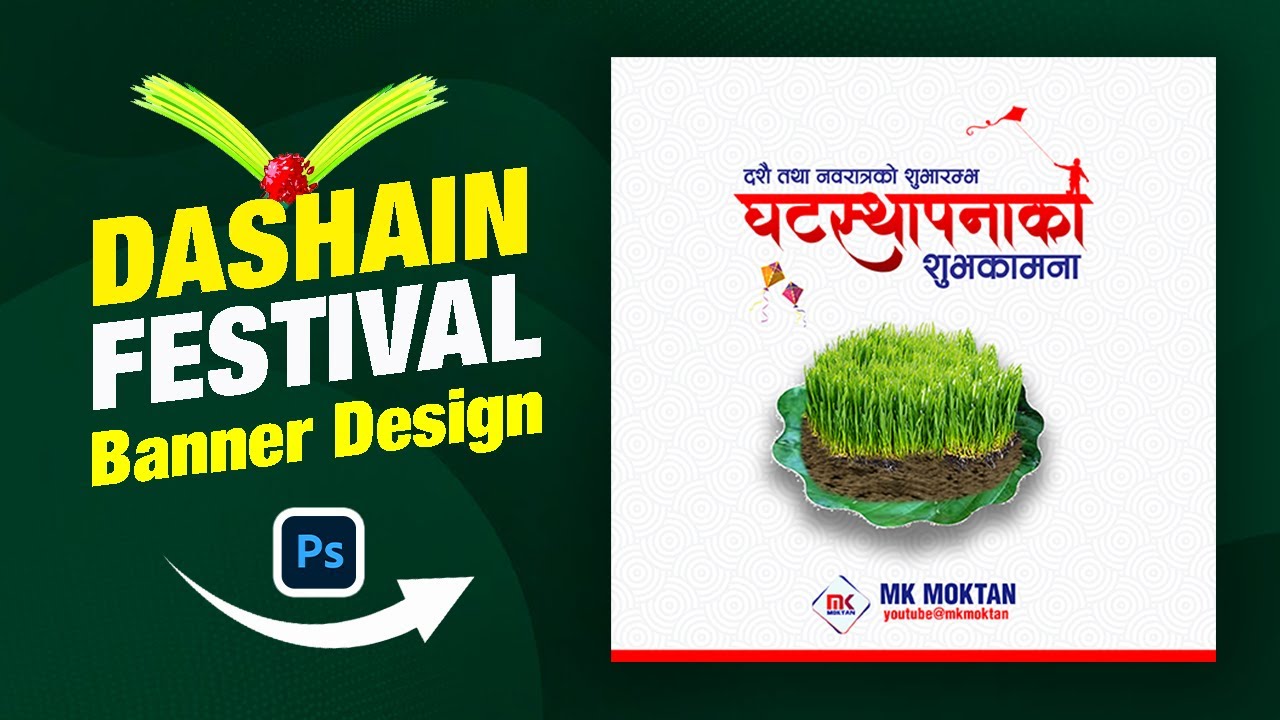 दशै (Dashain) Banner Design in Photoshop: Unleash Your Creativity ...