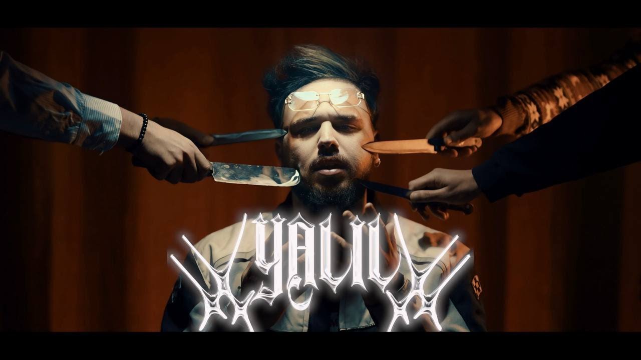 ElGrandeSlowma - YA LIL (Official Music Video) - YouTube