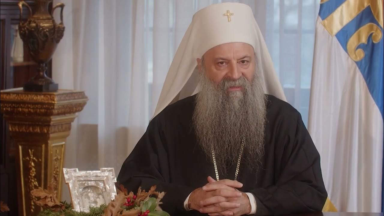 Божићна посланица Српске Православне Цркве Youtube