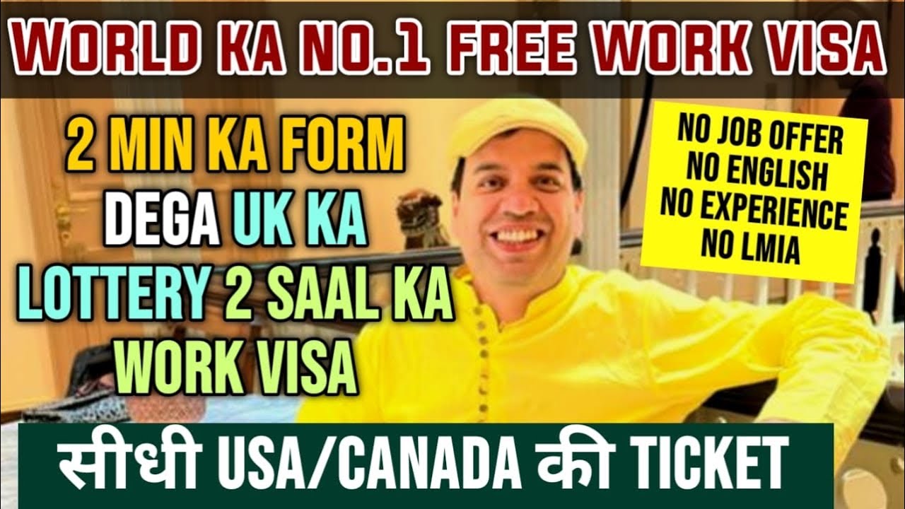 UK WORK VISA FOR INDIANS 2 YEARS YOUTH MOBILITY VISA FOR INDIANS UK uk-work-visa-for-indians-2-years-youth-mobility-visa-for-indians-uk
