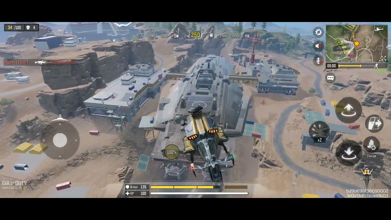 COD Mobile: Defeated by a Skilled Enemy 😞 | Intense Gameplay & Epic ...