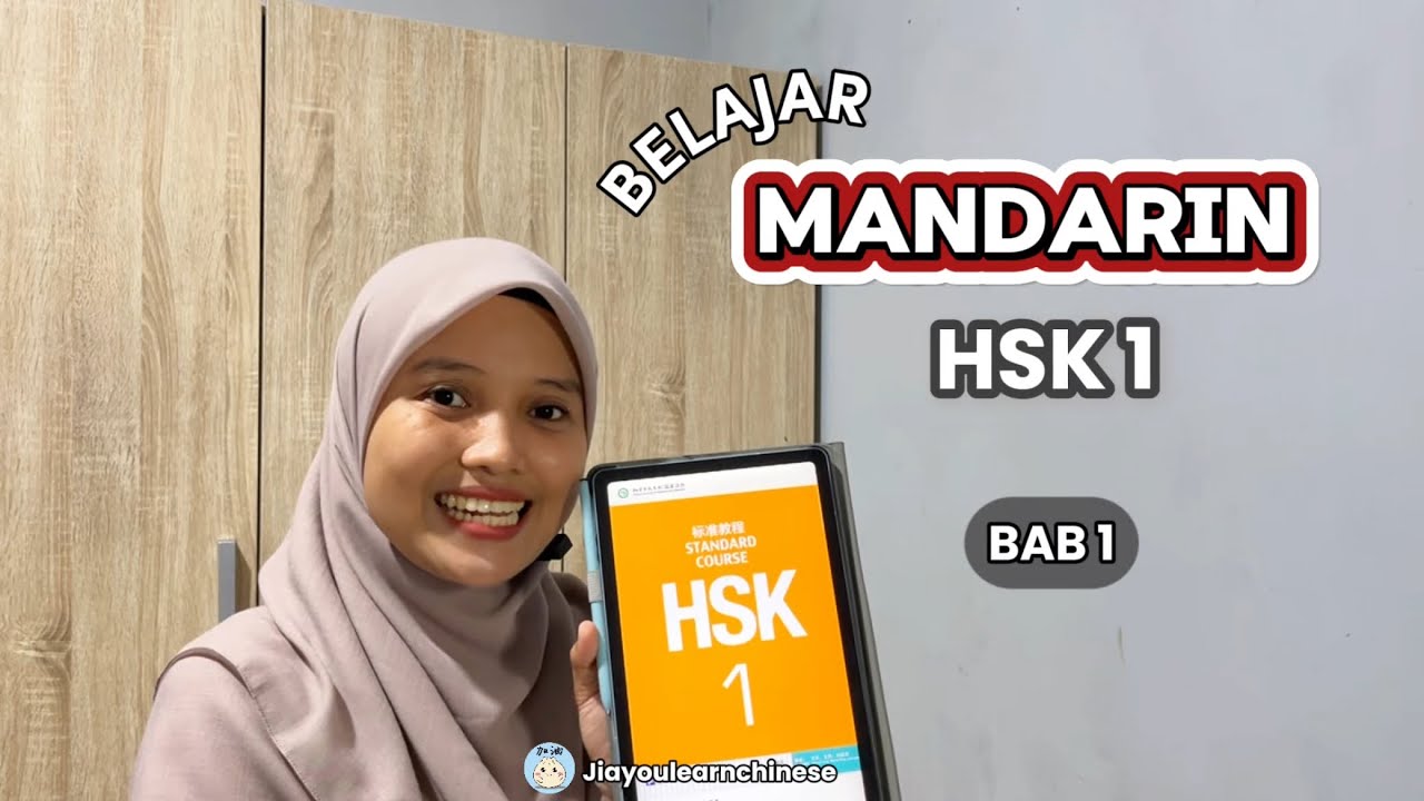HSK 1 - Bab 1 - Belajar Kata Sapaan dalam bahasa Mandarin - YouTube