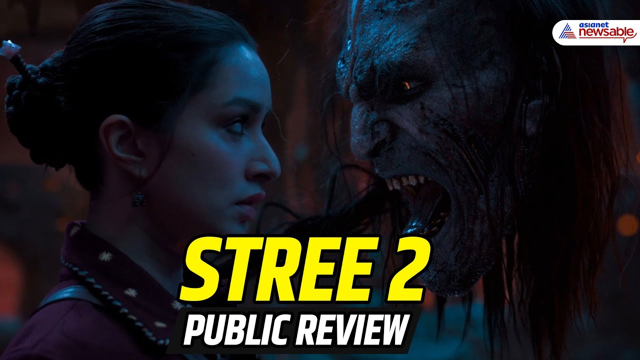 Stree 2 Trailer Public Review: Fans Excited for the Release - YouTube