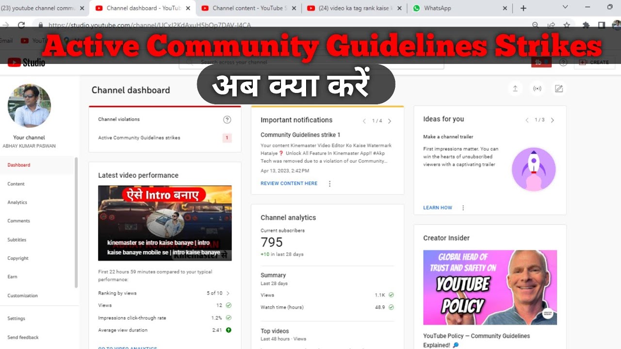 Too many Strikes Due to Community Guidelines Strikes you cannot upload ...