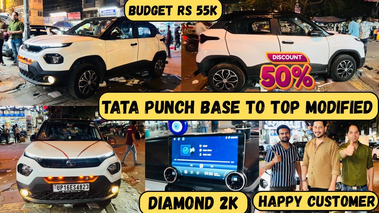 Punch Base to Top Modified with Price | Punch Base model Modification ...