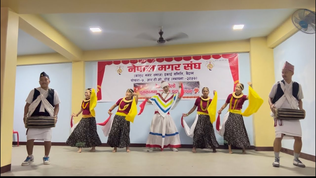 NEPALI CULTURAL DANCE ( SORATHI ) 💕•VAILO 2079• - YouTube