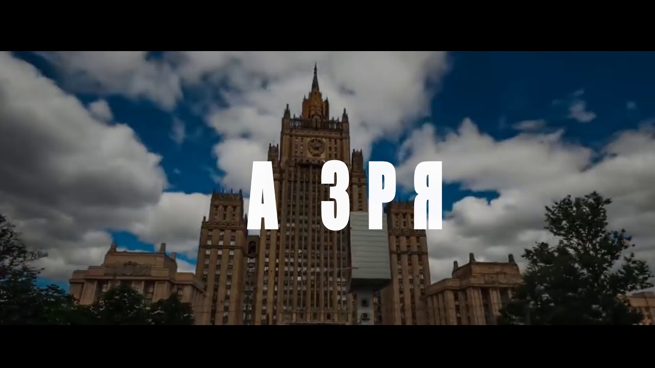 Matthew Nagle x Vitalio VB - Игра в любовь (Lyric video) - YouTube