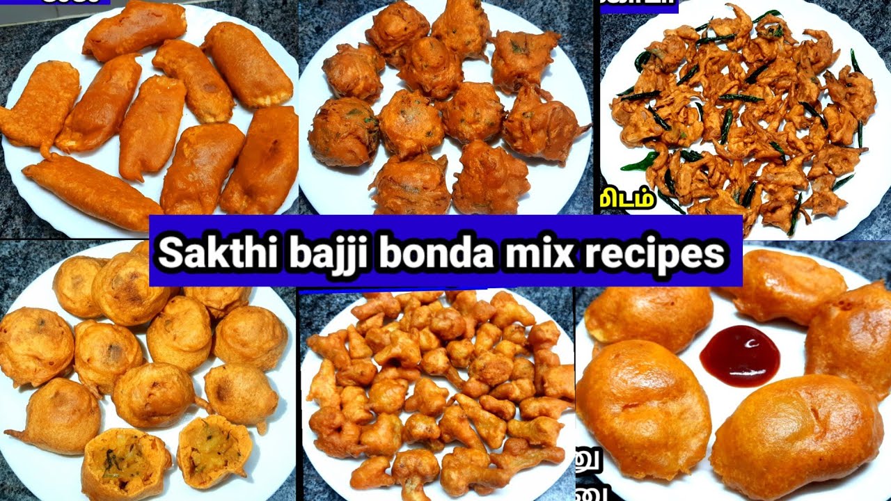 sakthi bajji bonda mix recipe in tamil #sakthi bajji bonda mix recipe # ...