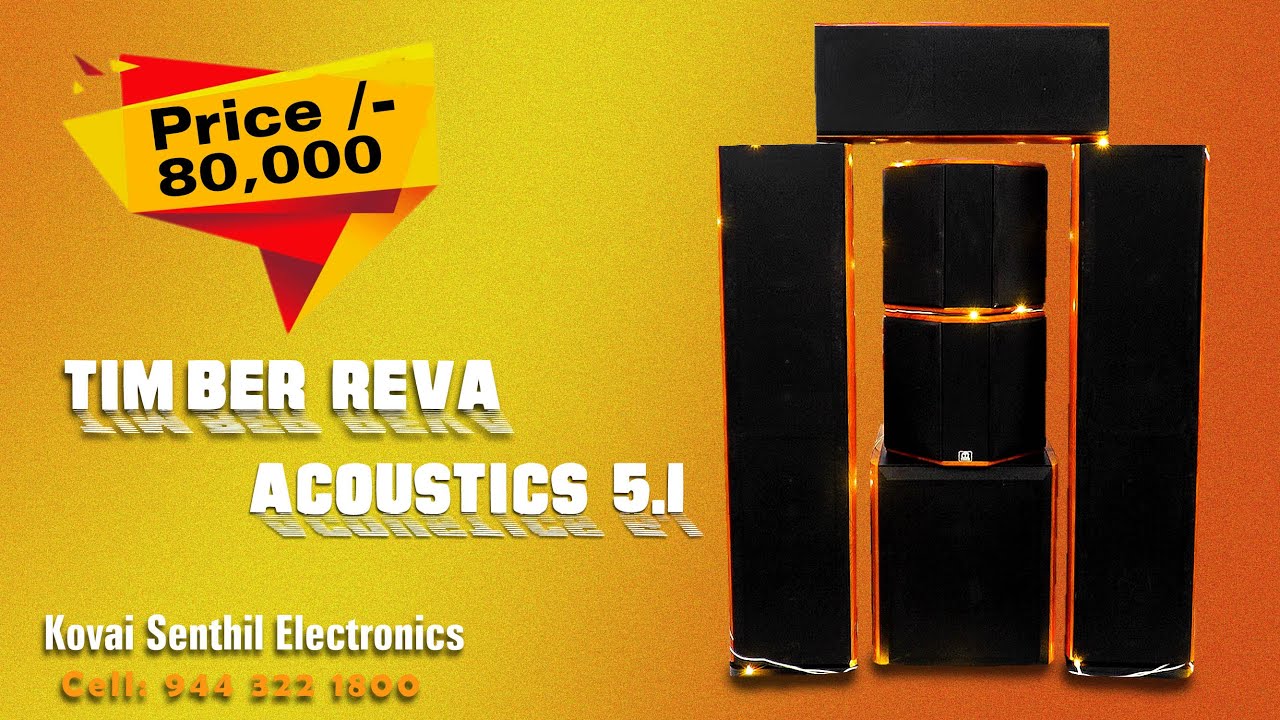 S#82#TIMBER REVA ACOUSTICS 5.1 Tower Speaker, 200 Watts FOR SALE RS ...