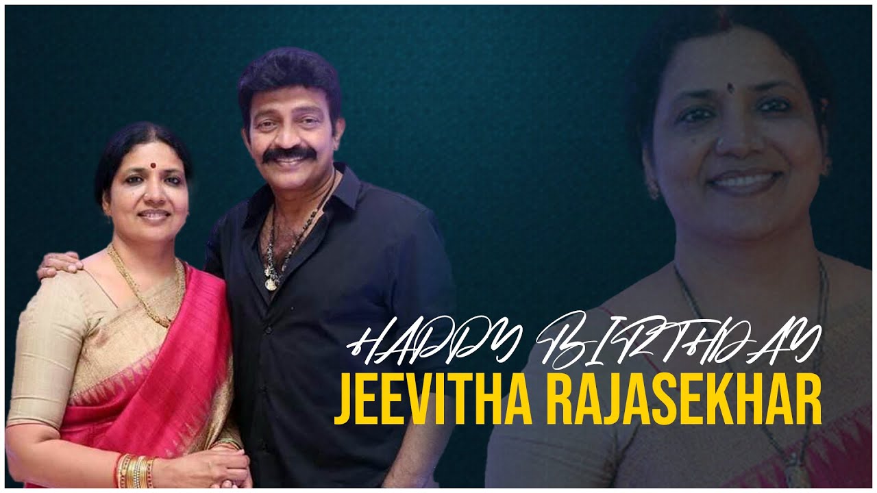 Jeevitha Rajasekhar Birthday Special Video - Producer Prasanna Kumar ...