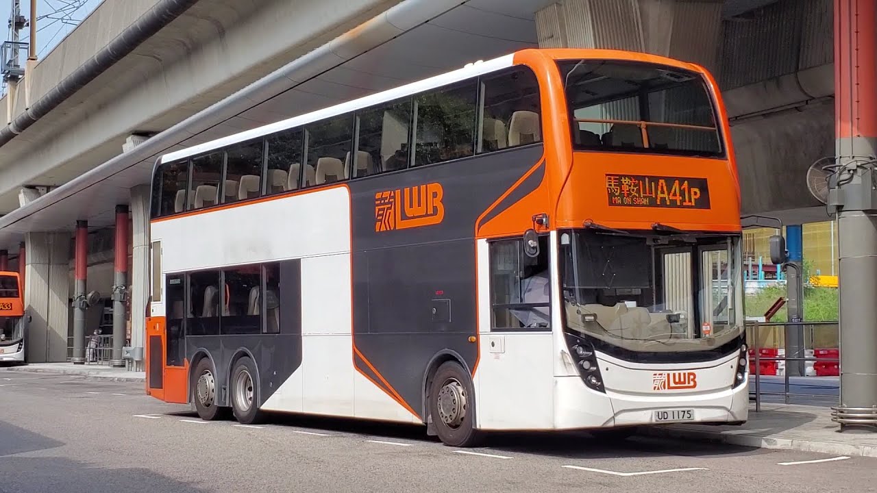 Hong Kong Bus LWB 5509 @ A41P 龍運巴士 Alexnader Dennis Enviro500 MMC New ...