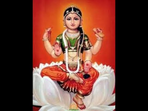Bala Moola Mantram Full Sloka | Guruji - YouTube