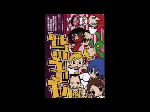 Hypnotica (hypno-tek) / Naoki Maeda (Remixed by 908)