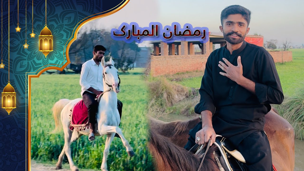 Ramzan ka phla roza or sara din kam 😱😬 Roza ghoro pr kholna pra 😐| Ray ...