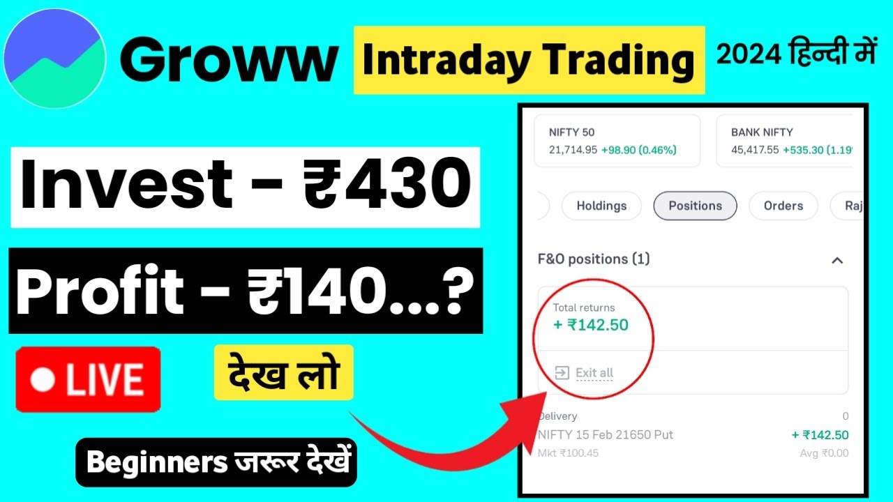 Live Profit Booking in Option Trading / Beginners Traders Make Profit ...