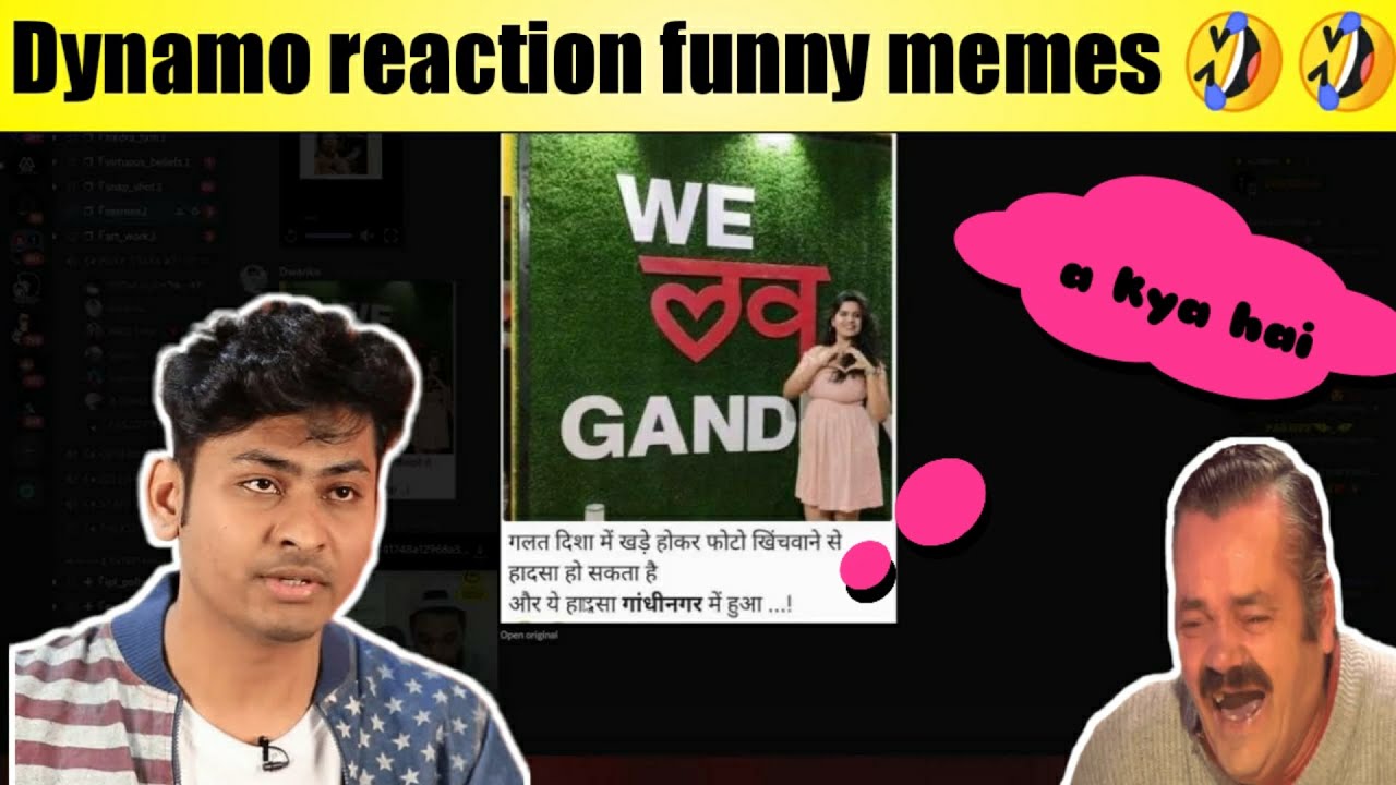 Dynamo gaming funny Memes Reaction | Dynamo gaming memes review ...