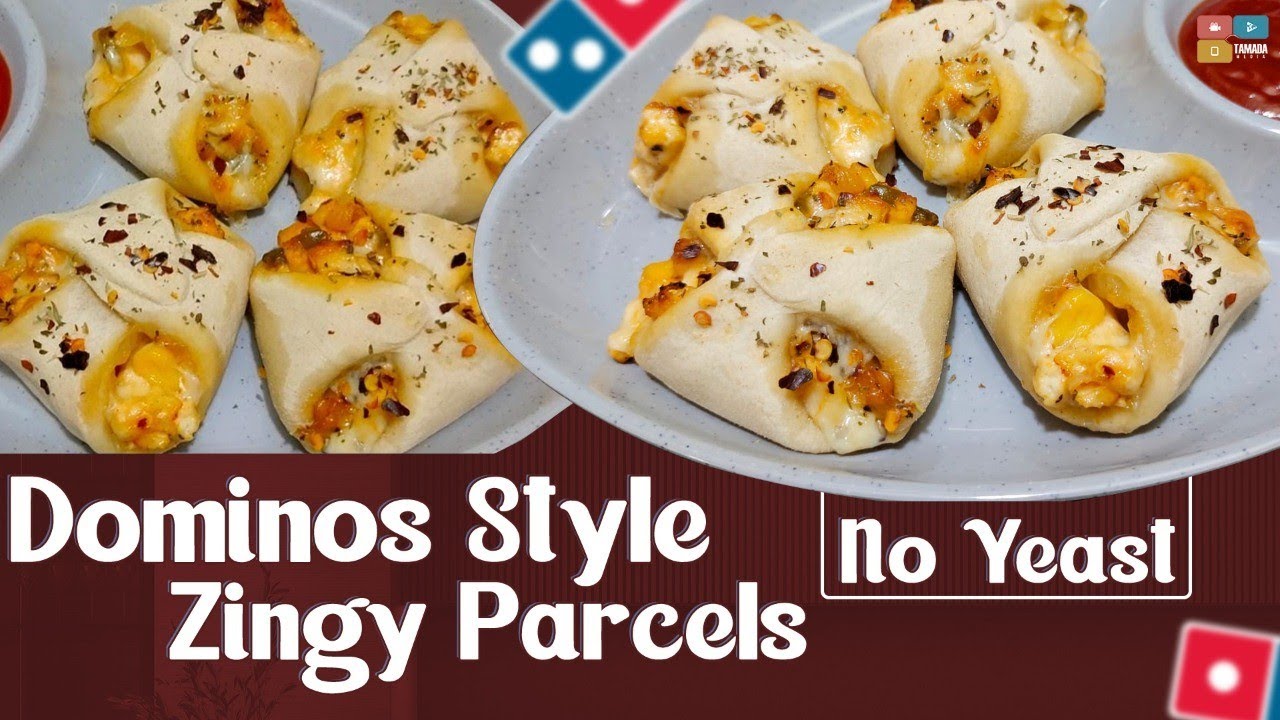 Domino's Style Zingy Parcels Without Yeast | बिना यीस्ट डोमिनोज जैसे ...