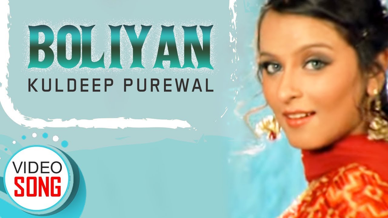 BOLIYAN | KULDEEP PUREWAL | Punjabi Latest Song 2018 | Vvanjhali ...