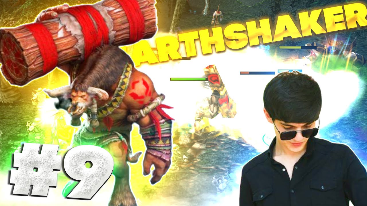 Earthshaker ( Raigor Stonehoof ) от A3A4TOSTOBOY TOP1 . Купить капсы ...