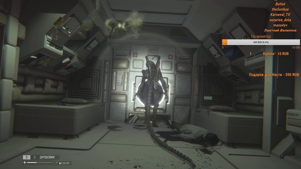 Clip: Alien: Isolation - YouTube
